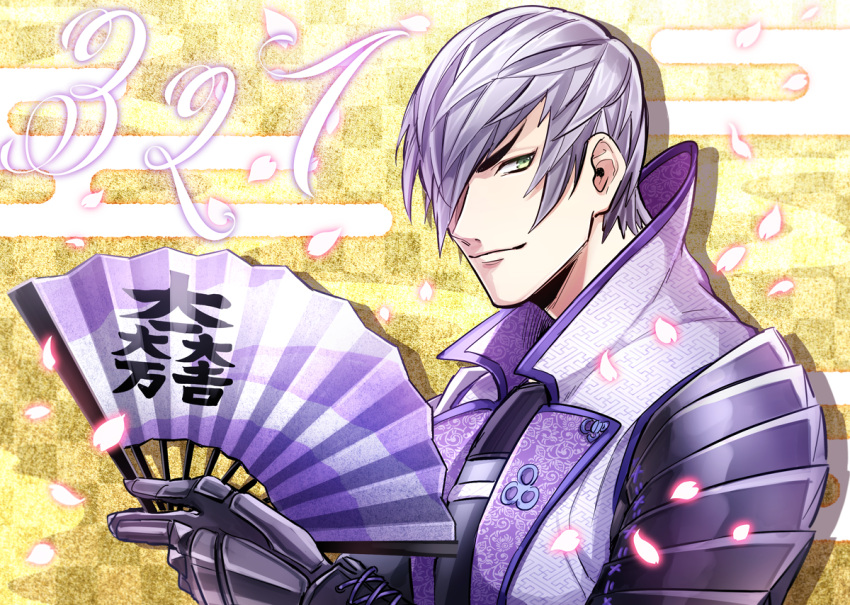 Safebooru - 1boy armor black gloves cherry blossoms folding fan gloves green eyes grey hair hair ...