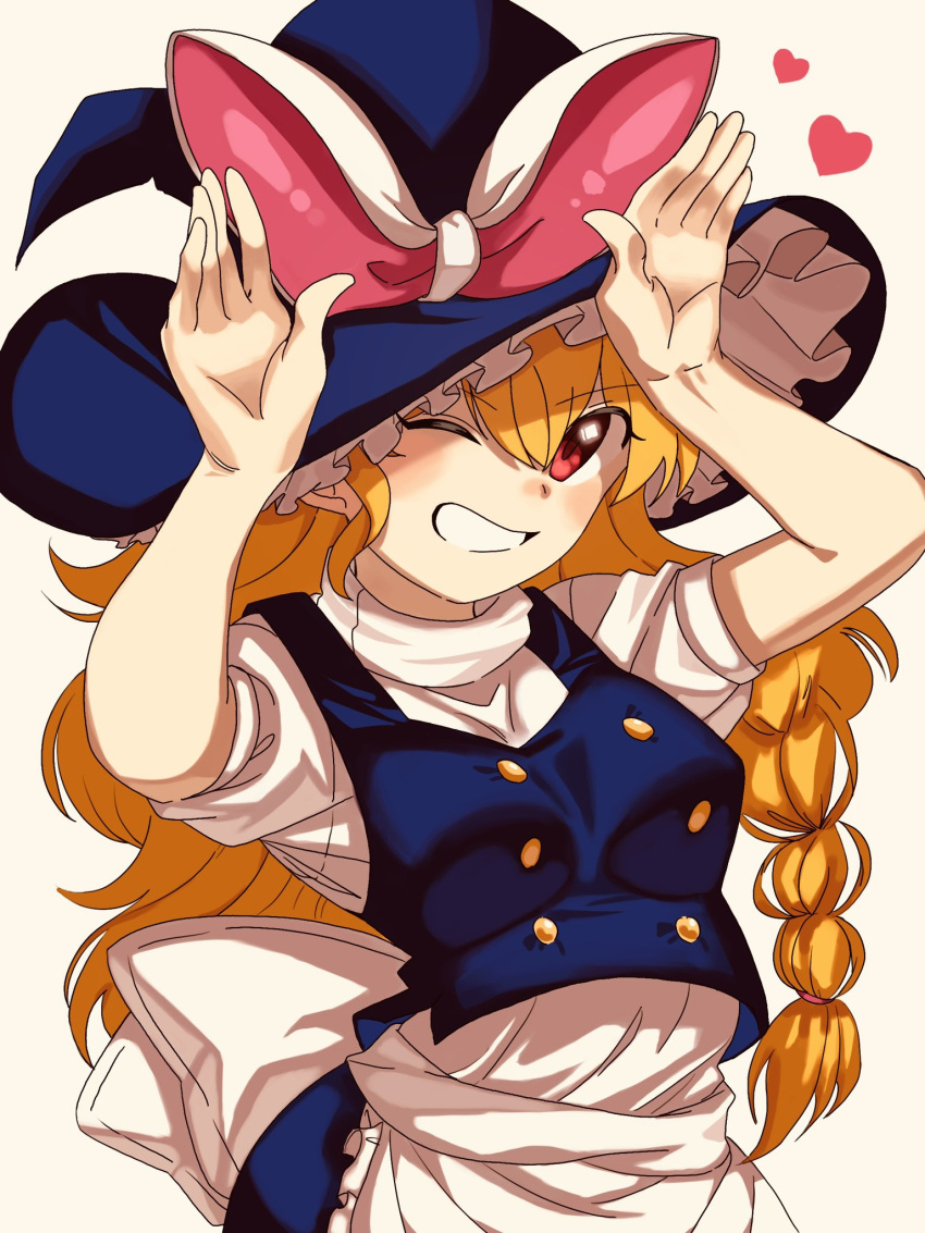 Safebooru - 1girl apron back bow blonde hair blue hat blue skirt blue ...