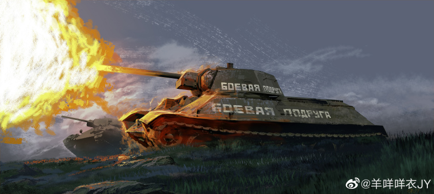 Safebooru - absurdres clouds firing grass grey sky highres military ...