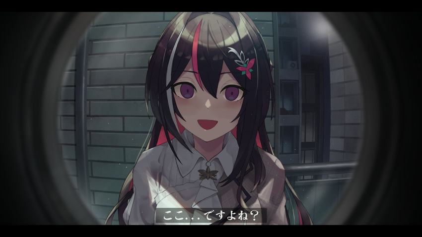 Safebooru - 1girl ascot azki (4th costume) (hololive) azki (hololive) black hair blush collared ...