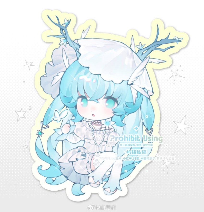 Safebooru - 1girl :o antlers antlers through headwear bloomers blue ...