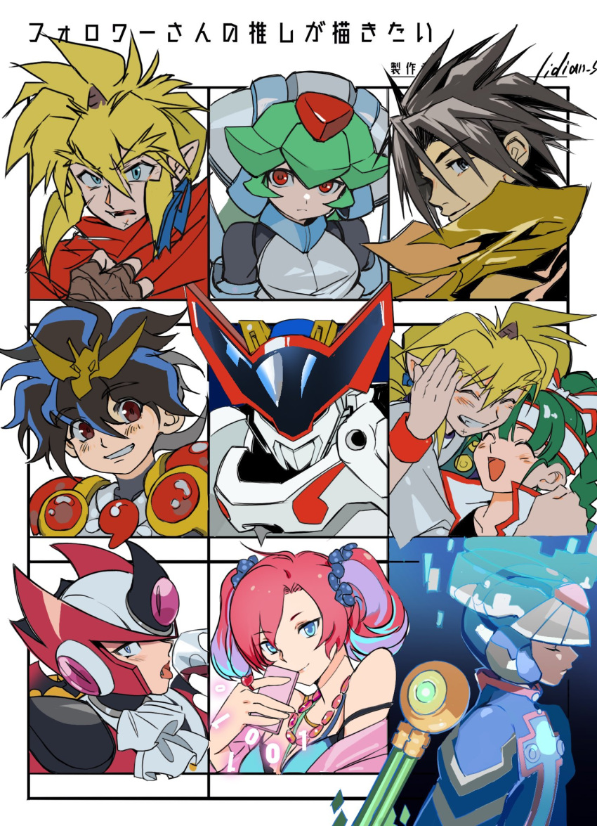 Safebooru - bare shoulders black bra blue camisole blue eyes bra ...