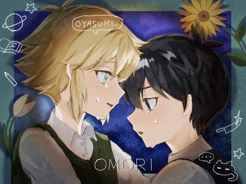 Safebooru - ... 2boys basil (faraway) (omori) basil (omori) black eyes ...