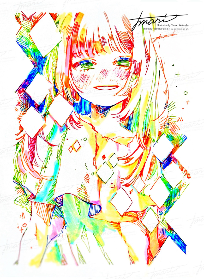 Safebooru - 1girl artist name blush colorful commentary request dress ...