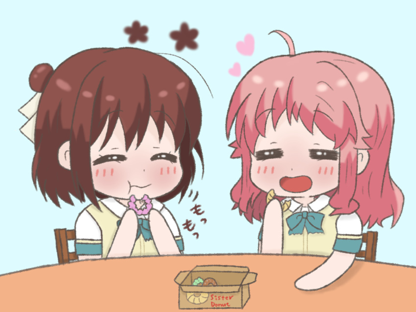 Safebooru - 2girls anima yell! brown eyes brown hair cheering ...