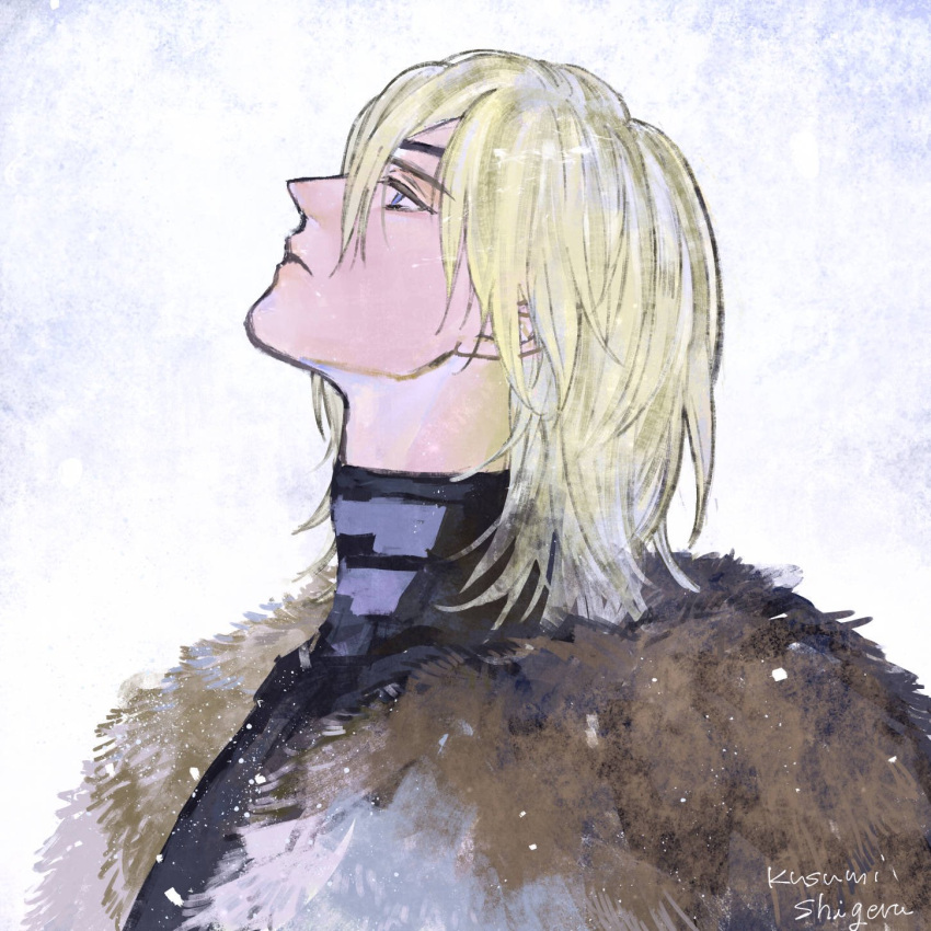 Safebooru - 1boy artist name blonde hair blue eyes closed mouth dimitri alexandre blaiddyd ...