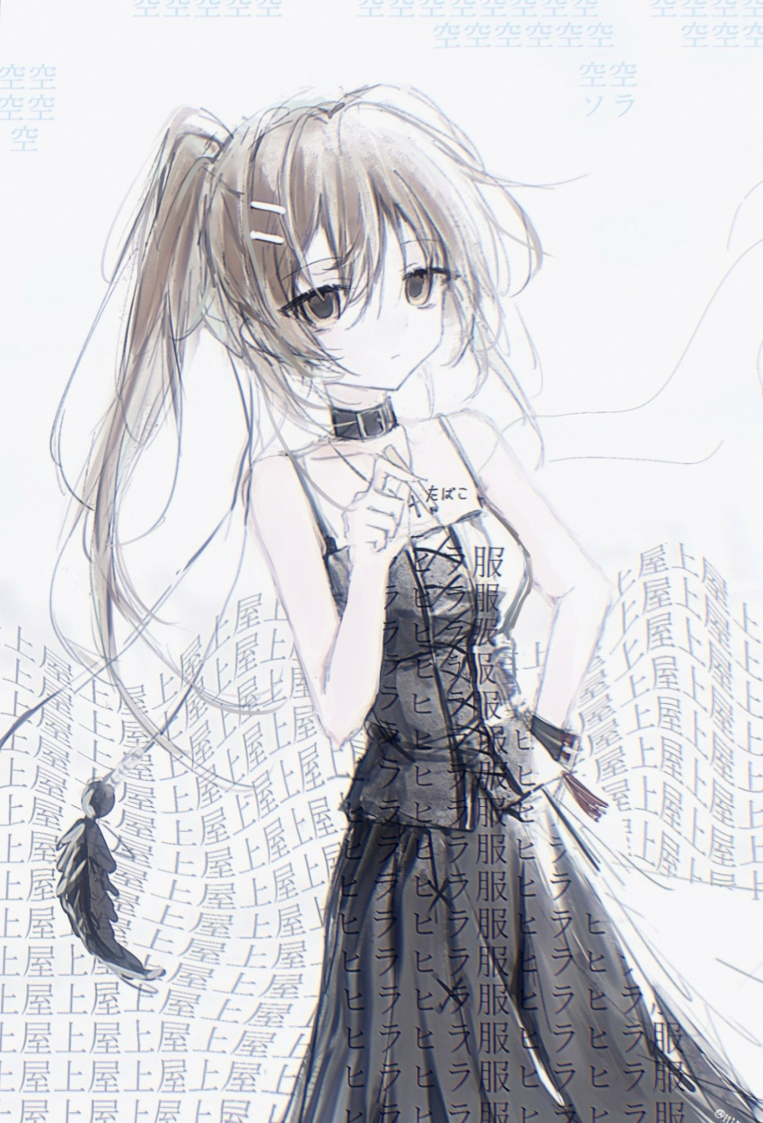 Safebooru - 111reine111 1girl black choker black dress brown eyes brown hair choker cigarette ...