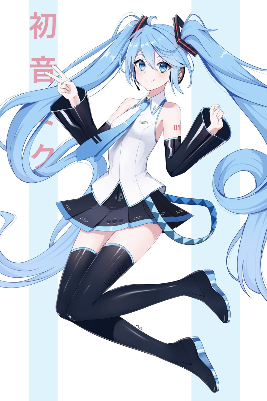 Safebooru - 1girl aqua eyes aqua hair aqua nails aqua necktie black skirt black sleeves blue ...