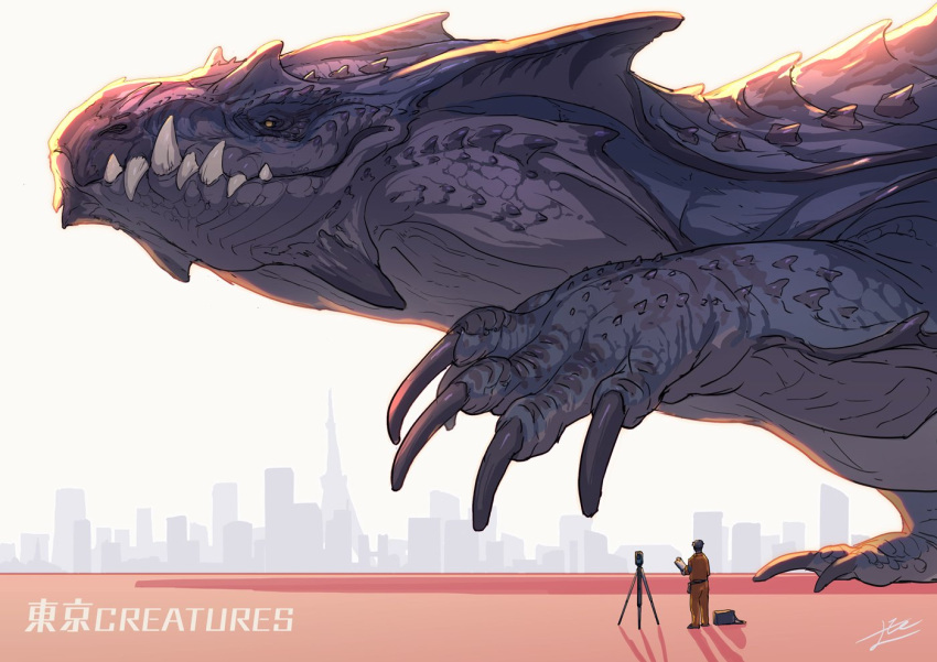 Safebooru - 1other ambiguous gender animal focus claws colossus dragon ...