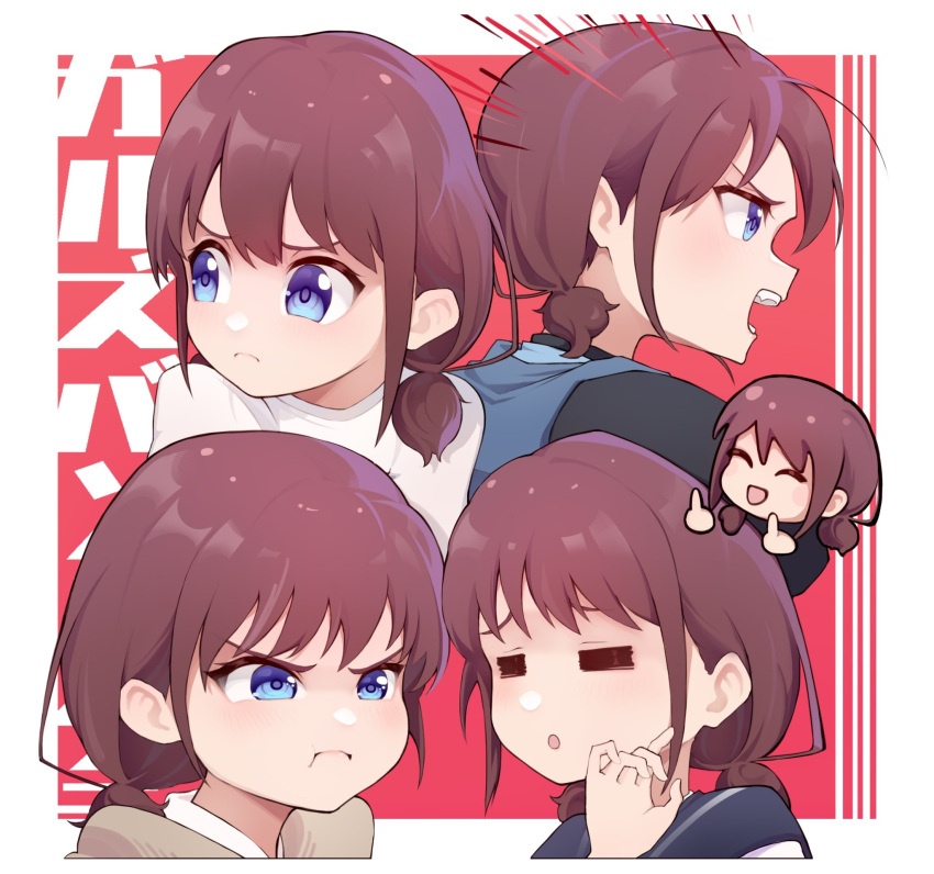 Safebooru - 1girl = = angry bbyiren black jacket blue eyes blue sweater ...