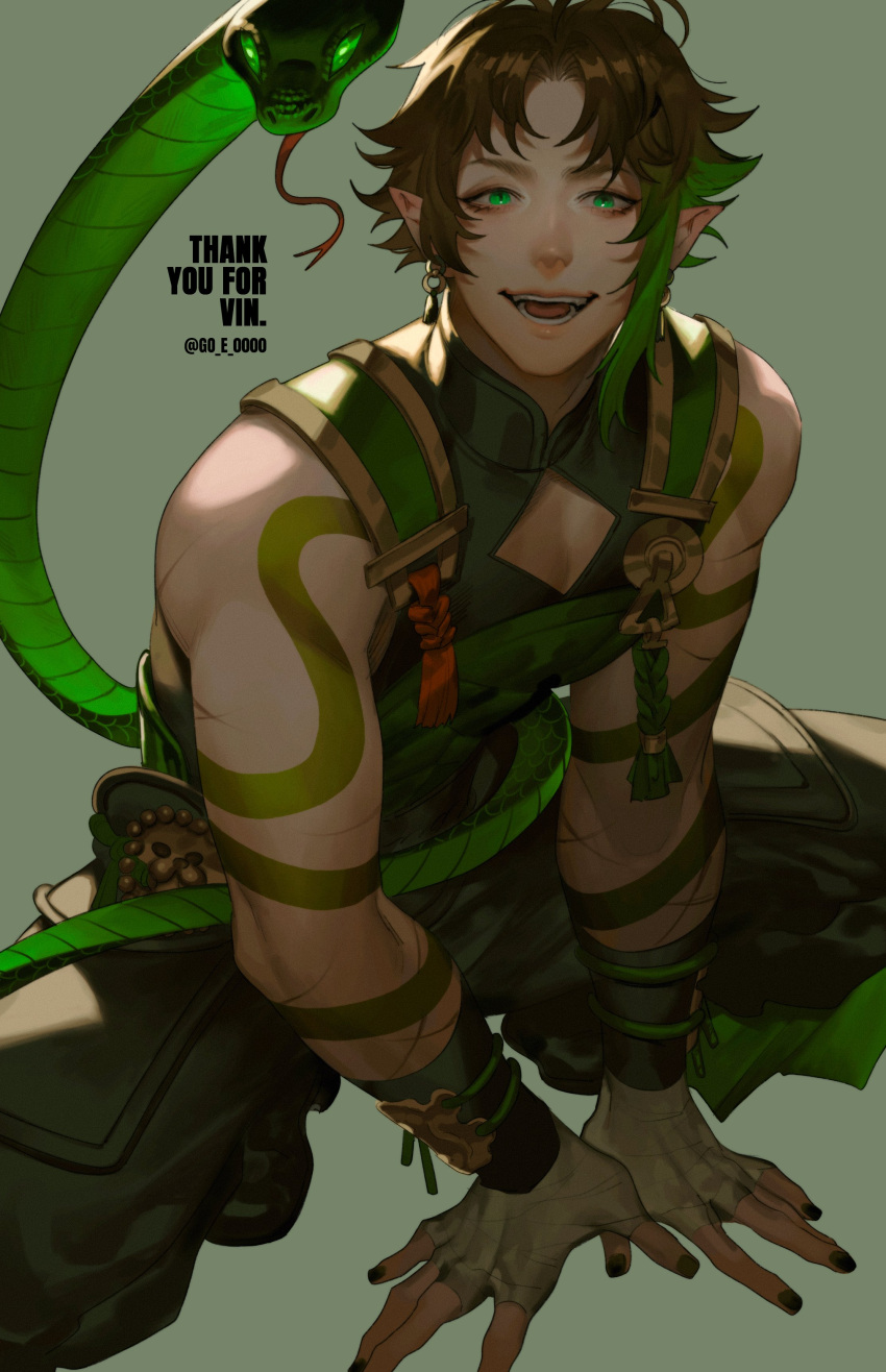 Safebooru - 1boy absurdres aegyo sal arm support arm tattoo arms between legs asymmetrical ...