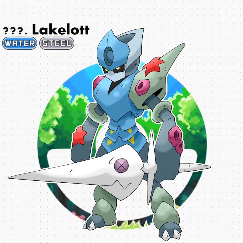 Safebooru - fakemon fakemon (creature) jhonnyboyarts knight lancelot ...