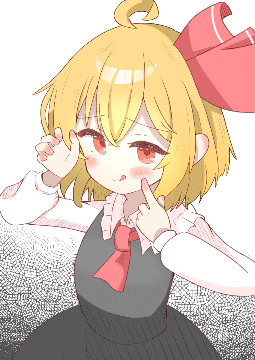 Safebooru - 1girl absurdres ahoge ascot black skirt black vest blonde hair blush collar collared ...