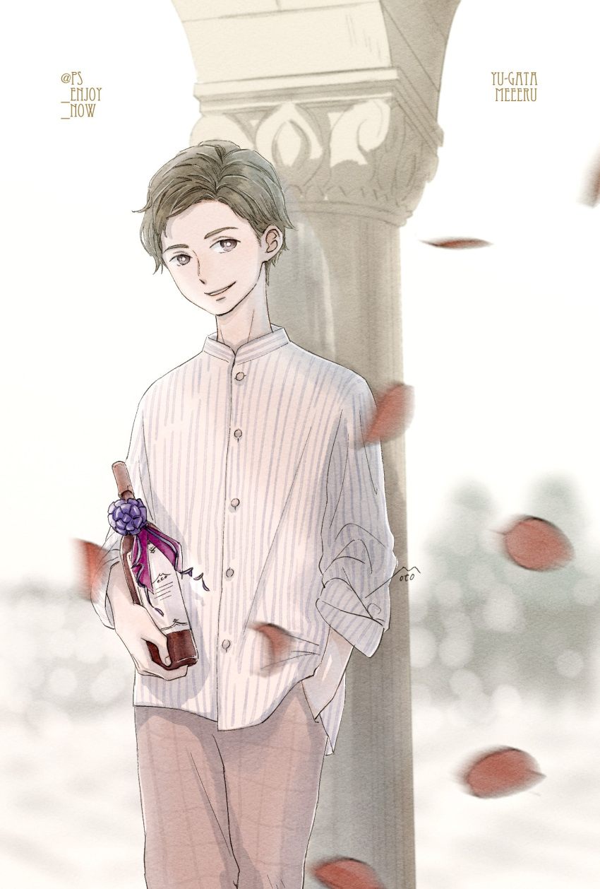 Safebooru - 1boy artist name blurry blurry background bottle brown eyes ...