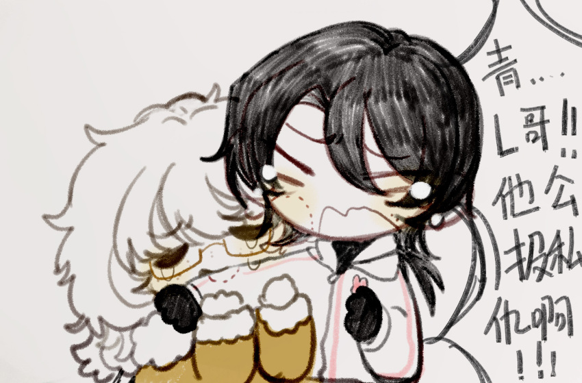 Safebooru - 2boys bai ling (touqi guaitan) bite mark bite mark on face ...