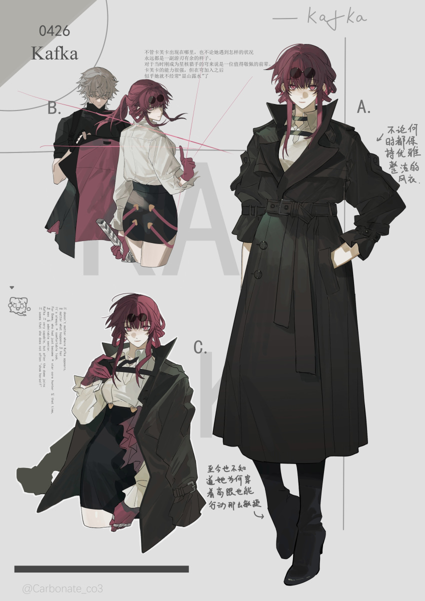 Safebooru - 1boy 1girl absurdres black coat black gloves black shirt ...