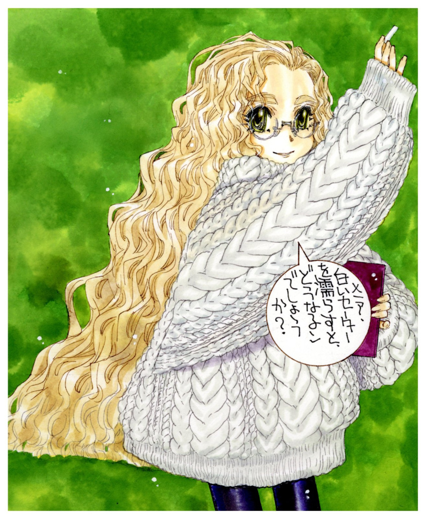 Safebooru 1girl Aran Sweater Black Pantyhose Blonde Hair Book Cable 5589