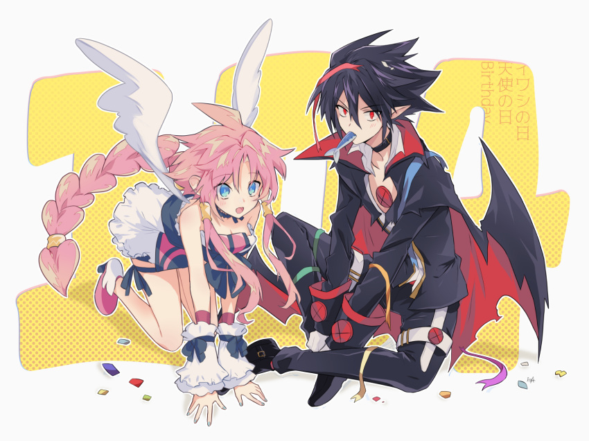 Safebooru - 1boy 1girl angel angel wings black hair blue eyes breasts cape demon boy disgaea ...