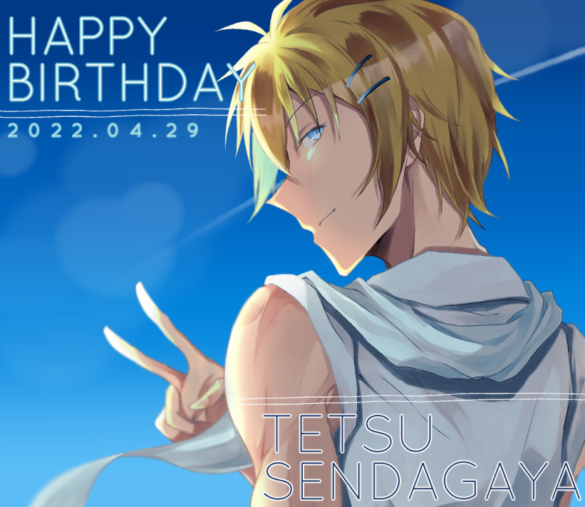Safebooru - 1boy asymmetrical bangs blonde hair blue eyes hair ornament hairpin happy birthday ...