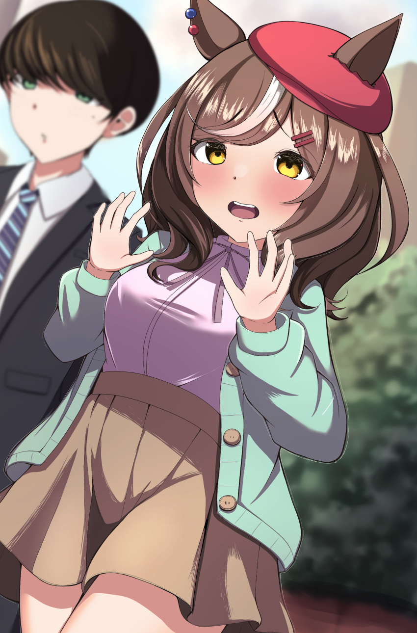 Safebooru - 1boy 1girl absurdres animal ears blurry blurry background breasts brown eyes brown ...
