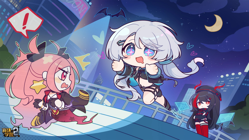 Safebooru - ! + + 3girls ares (benghuai xueyuan) benghuai xueyuan beret black footwear black ...