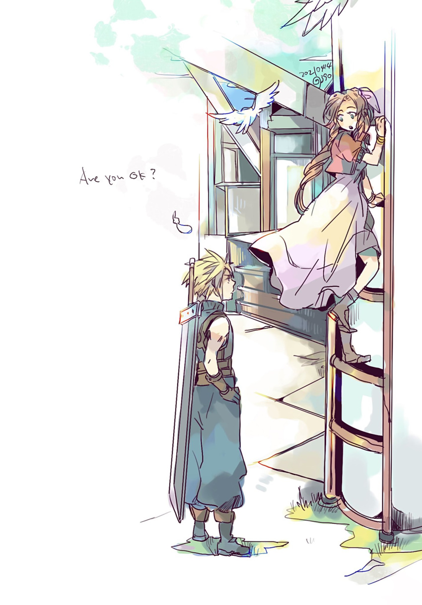Safebooru - 1boy 1girl aerith gainsborough baggy pants bangle belt bird blonde hair blue pants ...