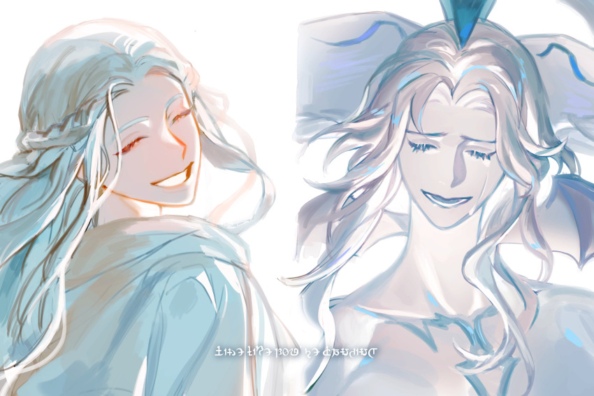 Safebooru - 2girls ^ ^ closed eyes collarbone colored skin dual persona ...