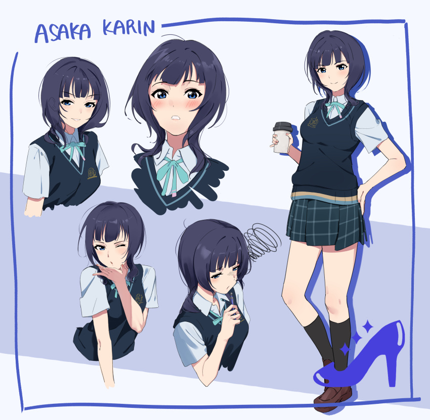 Safebooru - 1girl absurdres asaka karin black socks black sweater vest blowing kiss blue eyes ...