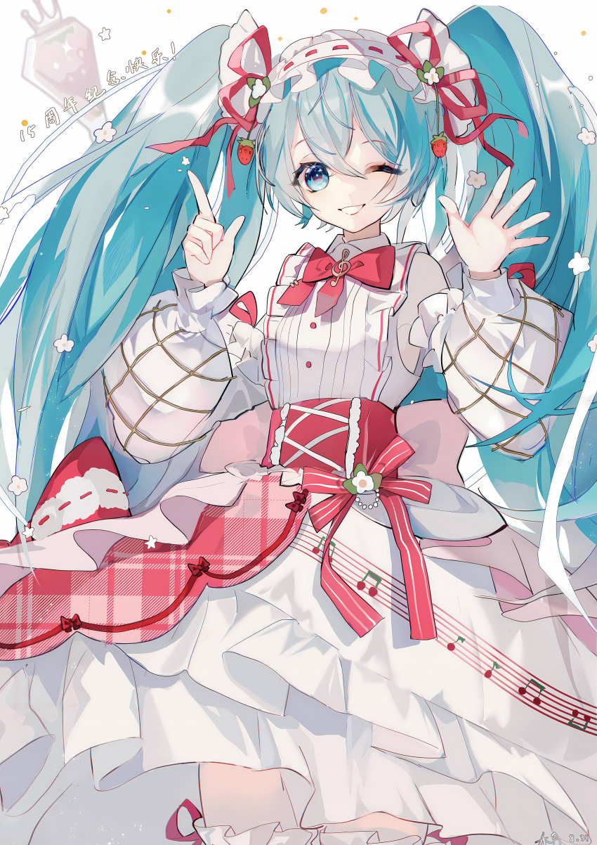 Safebooru - 1girl ;d absurdres cowboy shot detached sleeves dress grin ...