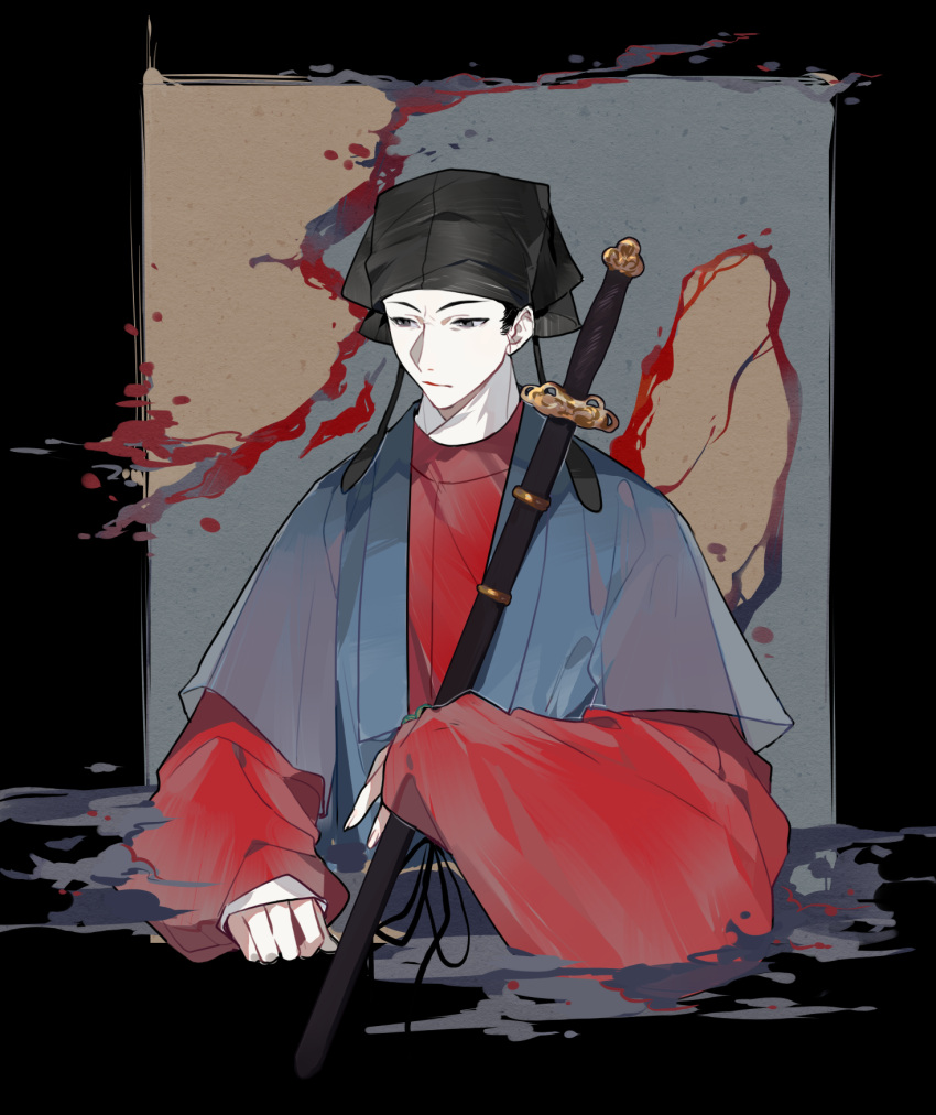 Safebooru - 1boy a-junk black eyes black hair blood chinese clothes ...