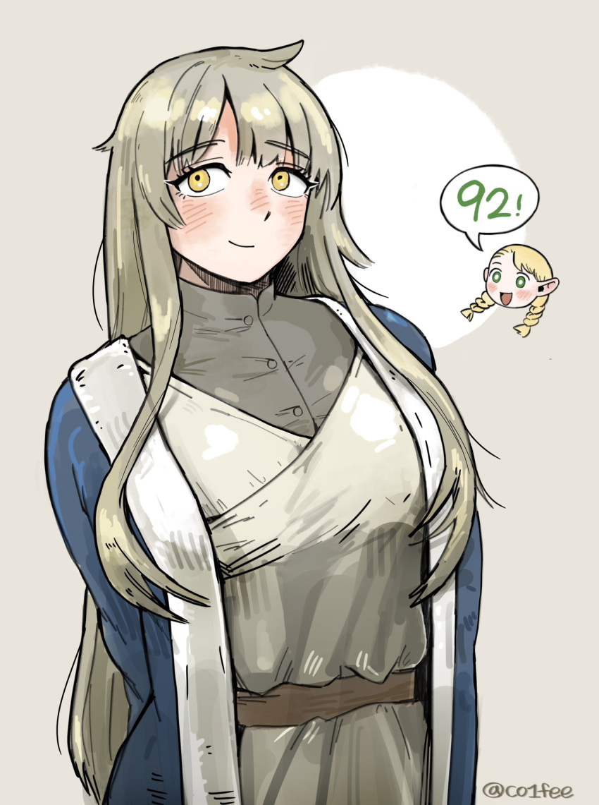 Safebooru - 2girls arms behind back belt blue robe blush breasts brown ...