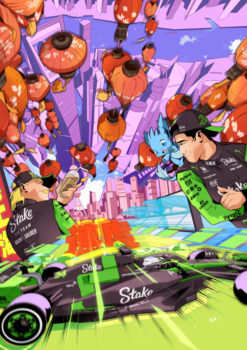 Safebooru - 2boys absurdres backwards hat baseball cap black eyes black ...