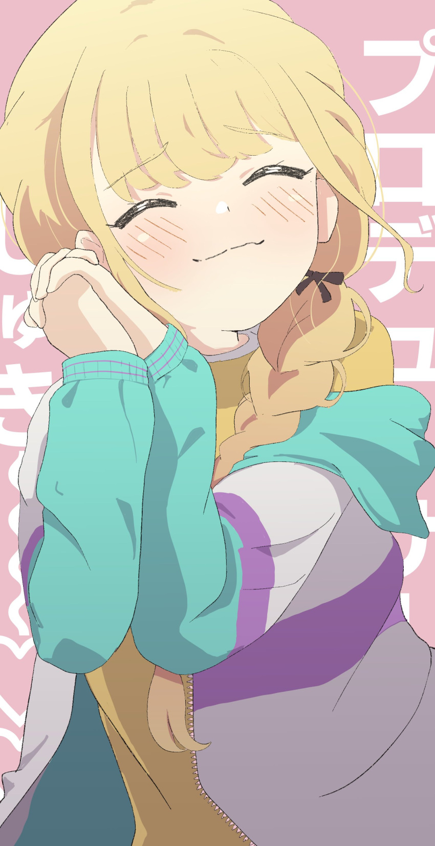 Safebooru 1girl Absurdres Ahoniwaka Blonde Hair Blush Braid 3518