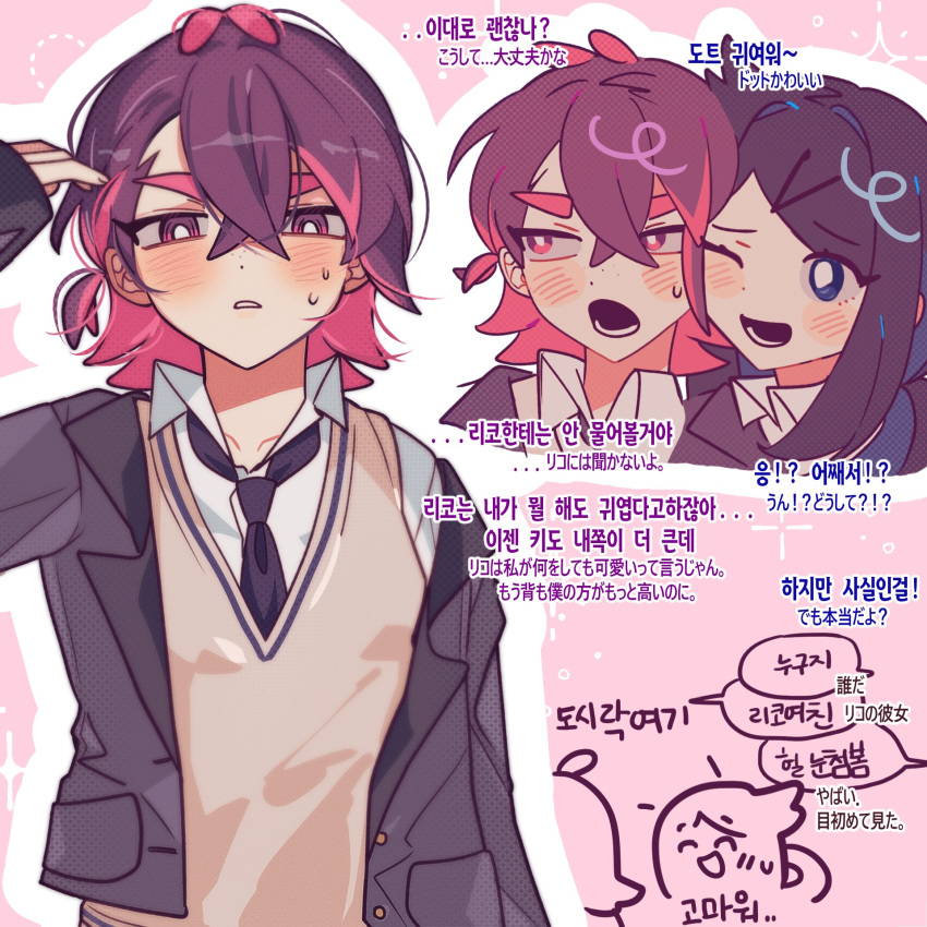 Safebooru - 2girls bee (dtlkdt) black hair blazer blue eyes blush dot (pokemon) hair ornament ...