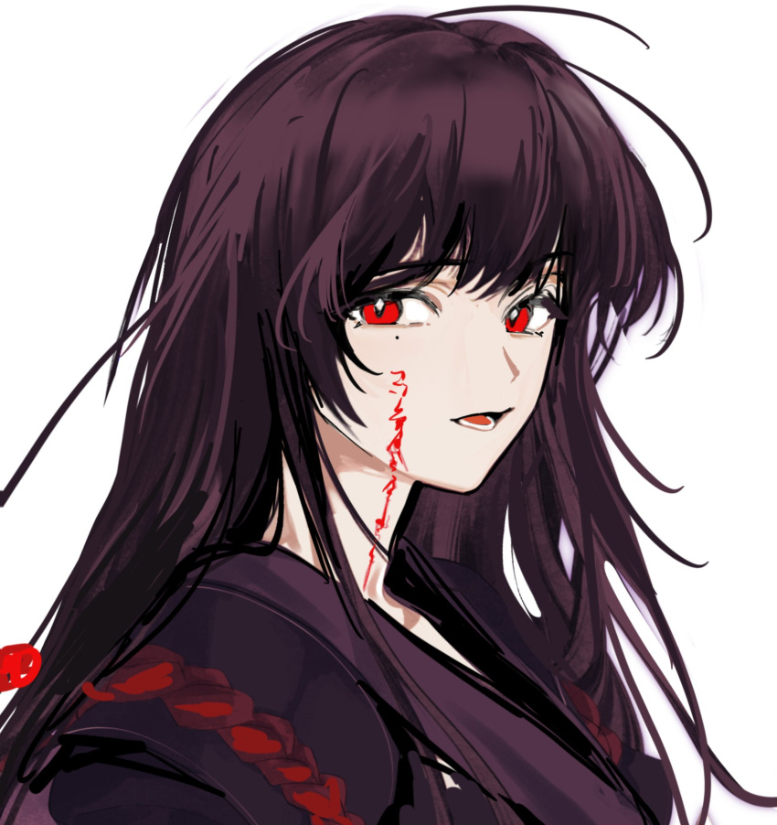 Safebooru - 1girl black hair commentary highres long hair looking at viewer lower teeth only ...