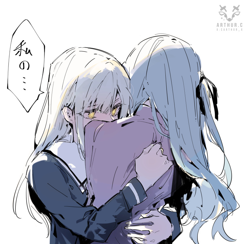 Safebooru - 2girls absurdres arthur c bang dream! bang dream! it's mygo!!!!! black ribbon blue ...