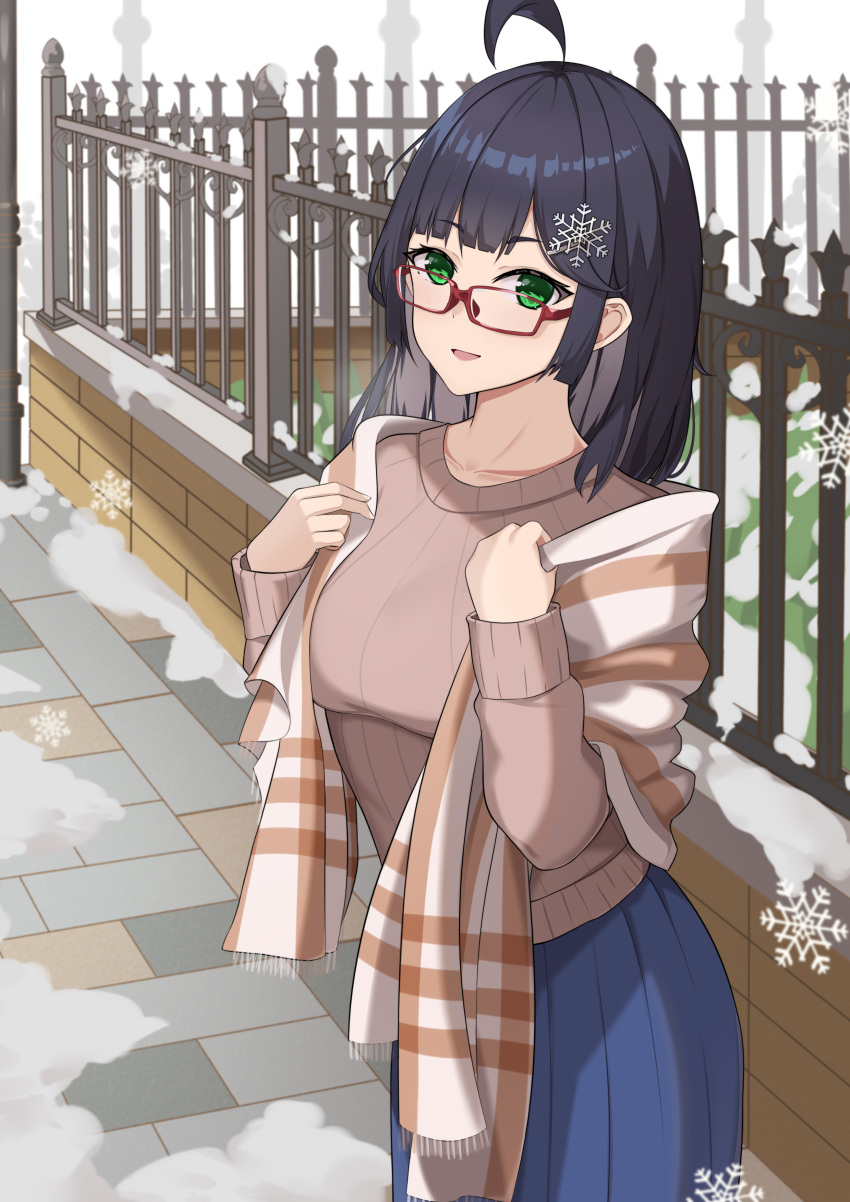 Safebooru - 1girl absurdres fence glasses green eyes highres maiduo open mouth sengluo sang ...