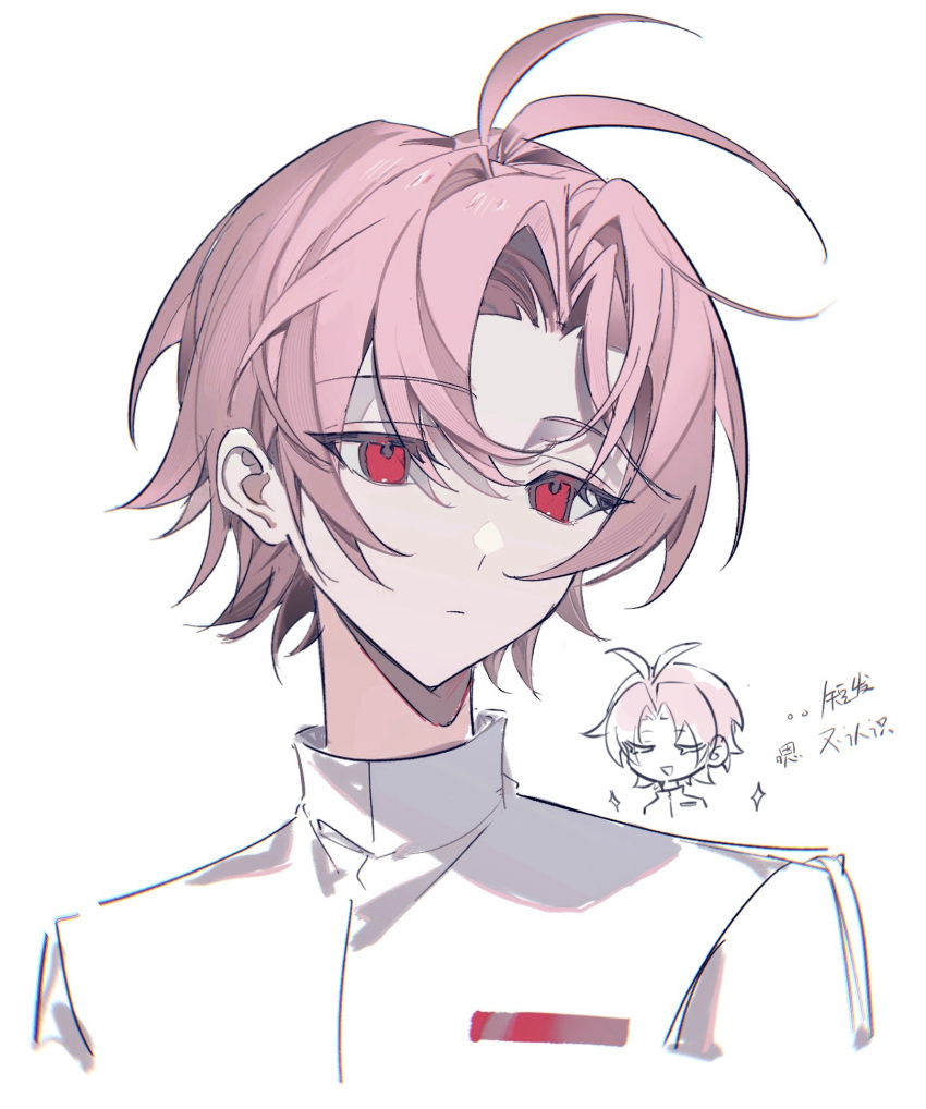 Safebooru - 1boy alternate hair length alternate hairstyle antenna hair closed eyes closed mouth ...