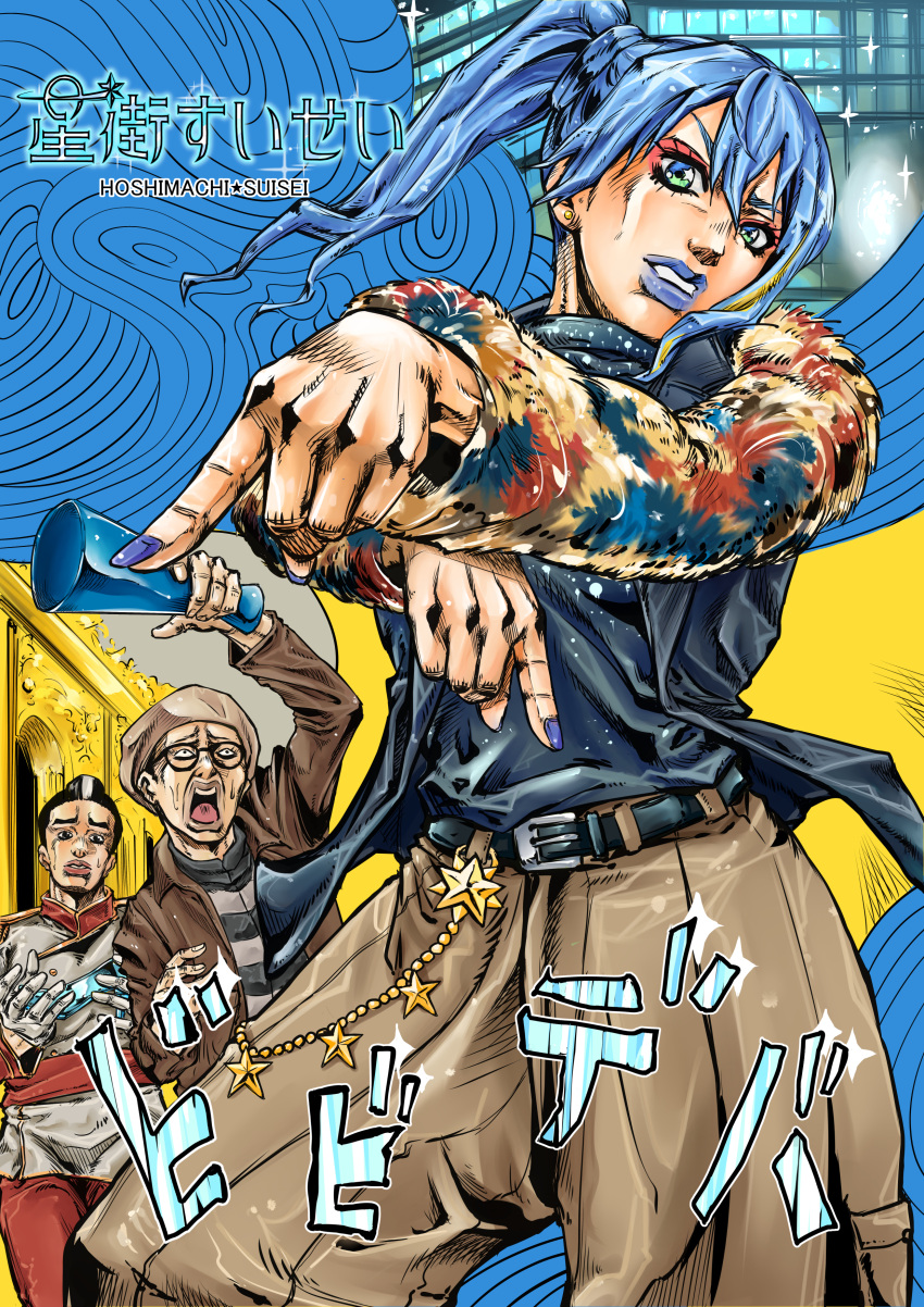 Safebooru - 1girl 2boys absurdres araki hirohiko (style) belt bibideba ...