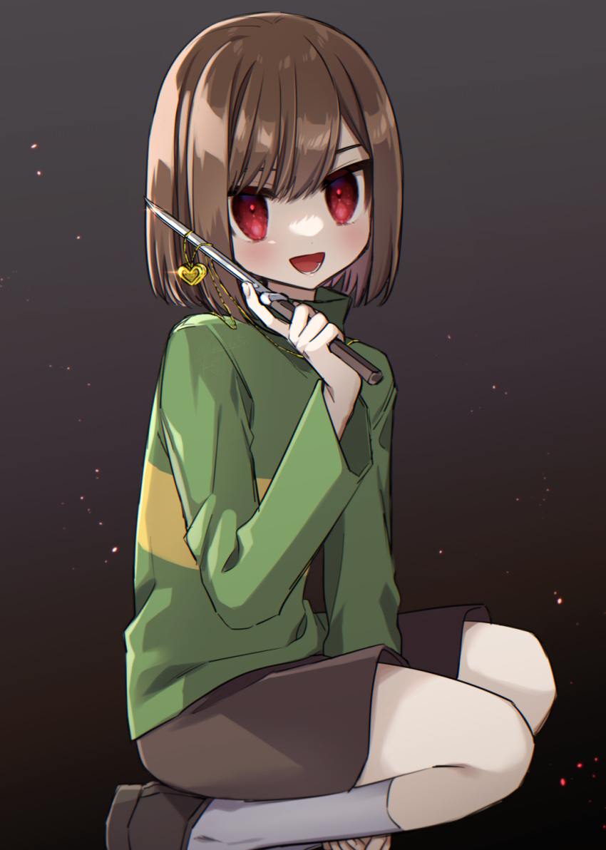 Safebooru - 1other :d arm between legs blush bob cut brown footwear ...