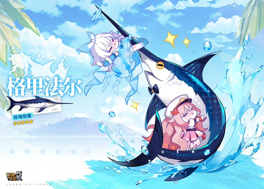 Safebooru 2girls Benghuai Xueyuan Blue Dress Blue Gloves Bow Bowtie 3484