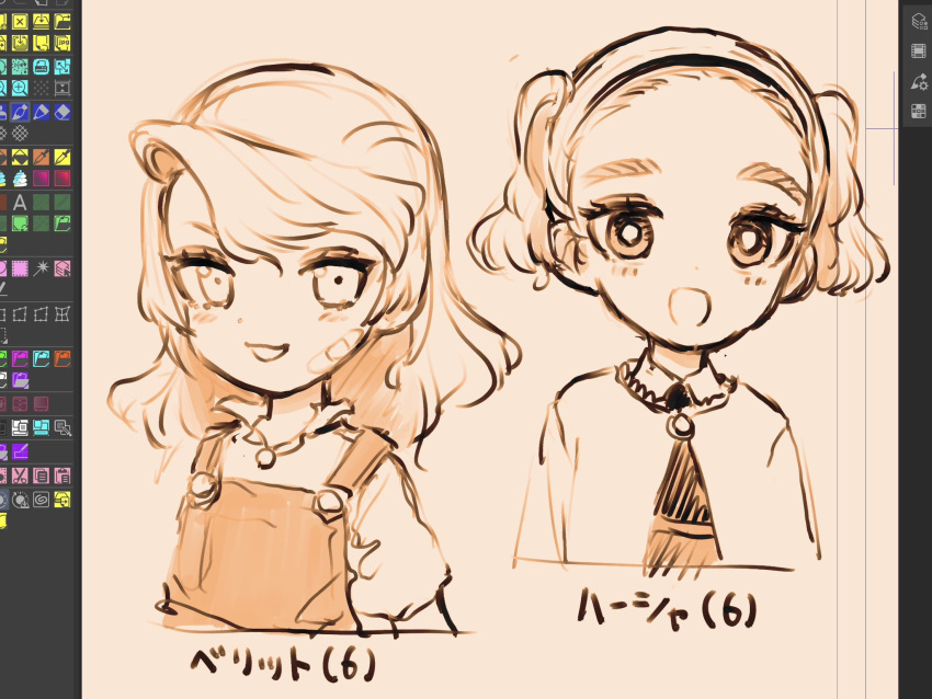 Safebooru - 2girls :d aged down art program in frame bandaid bandaid on face berit (eisu) blush ...