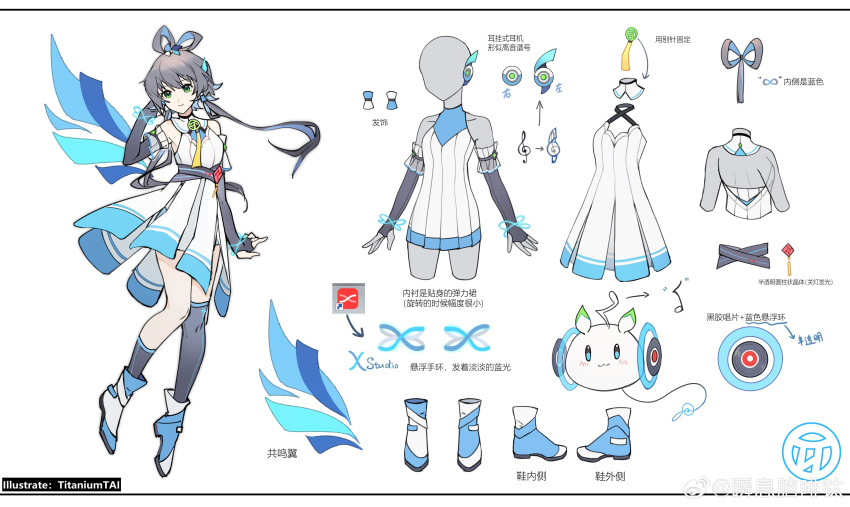 Safebooru - 1girl absurdres adjusting hair ankle boots artist name asymmetrical footwear ...