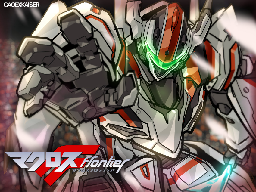 Safebooru - absurdres artist name assault visor gao ex kaiser glowing ...