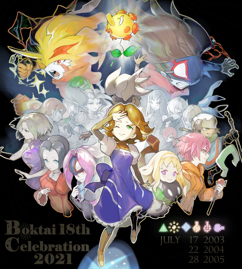 Safebooru - 104 (artist) 6+boys 6+girls anniversary black background blonde hair blue eyes ...