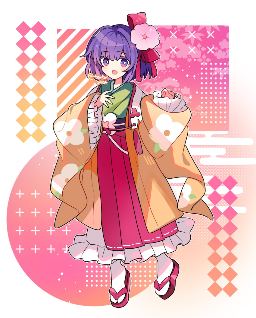 Safebooru - 1girl adapted costume bow commentary floral print flower frilled skirt frilled ...