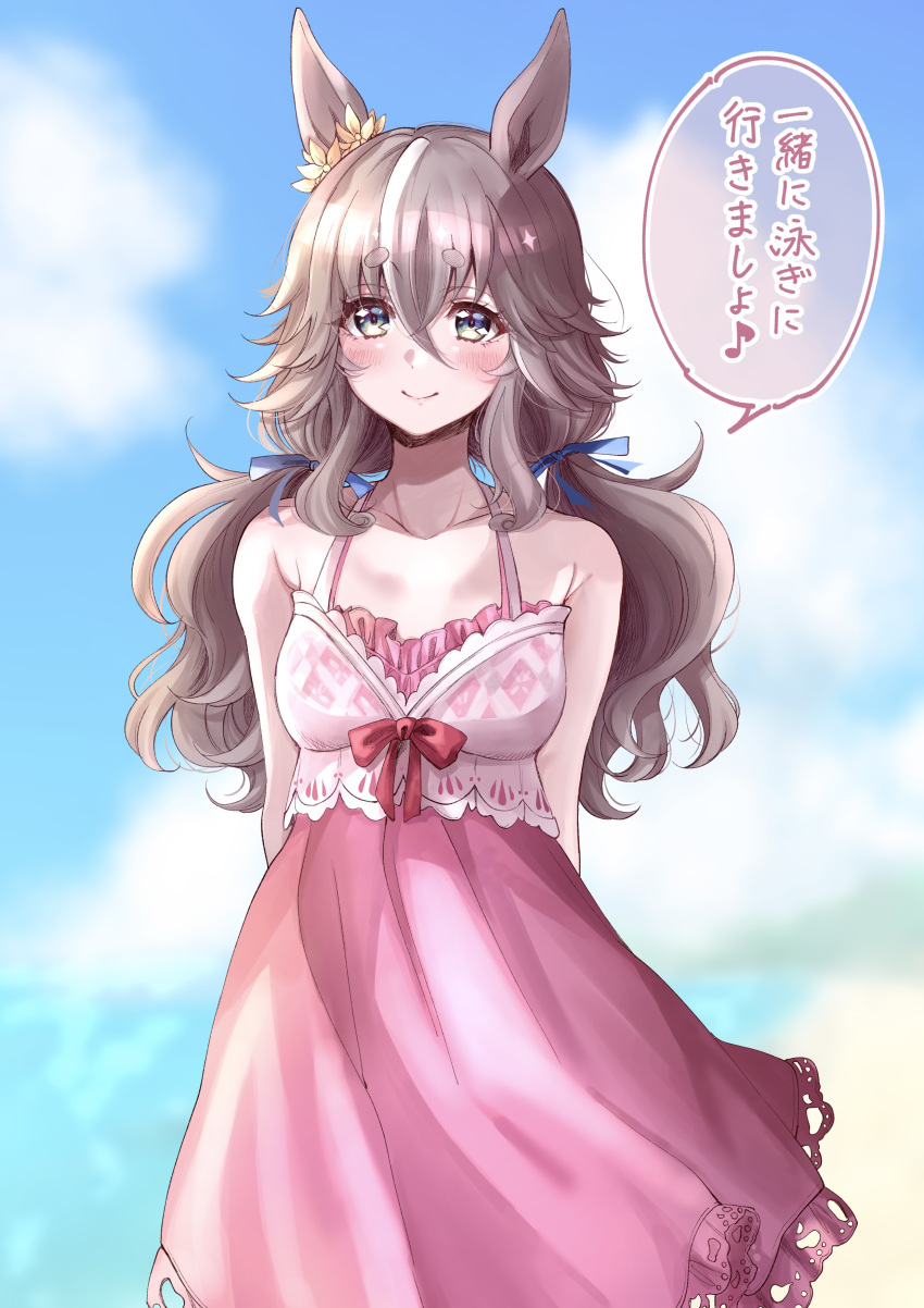 Safebooru - absurdres akari 0313 alternate costume alternate hairstyle animal ears arms behind ...