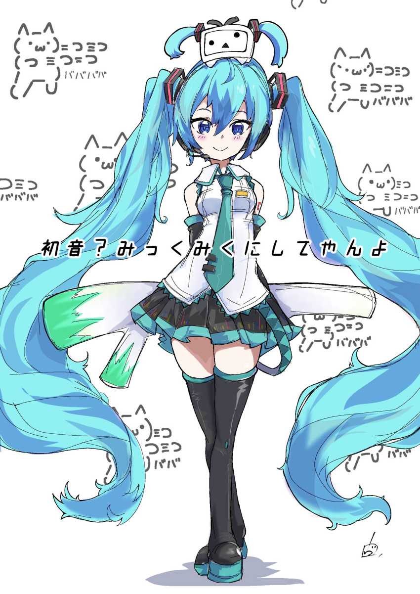 Safebooru - 1girl aqua ascot aqua hair ascot black footwear black skirt black sleeves blue ascot ...