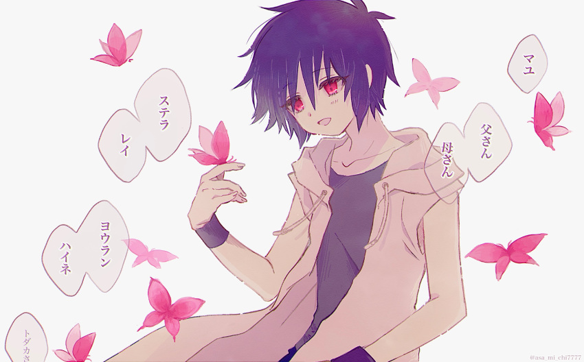 Safebooru - 1boy absurdres asa (asa mi chi7) black hair bug butterfly ...