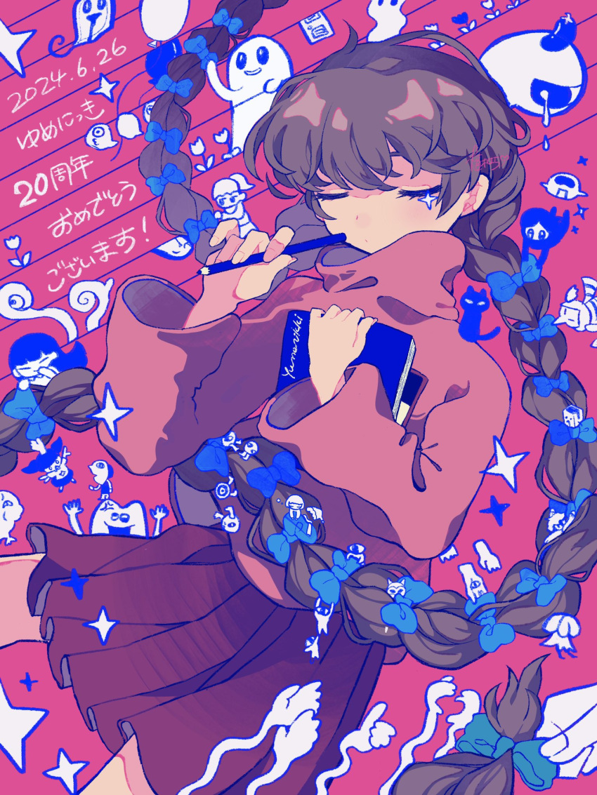 Safebooru - balloon black cat blue bow bow braid brown hair cat closed ...